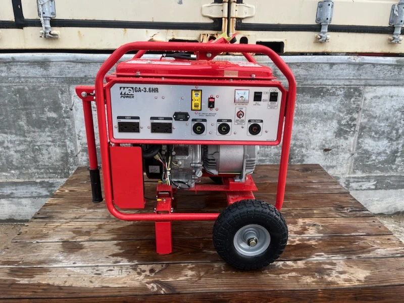 Multiquip Generators For Sale - Multiquip Generators - Equipment Trader