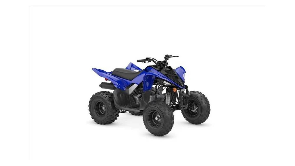 Yamaha Raptor 50 Four Wheelers For Sale - ATV Trader