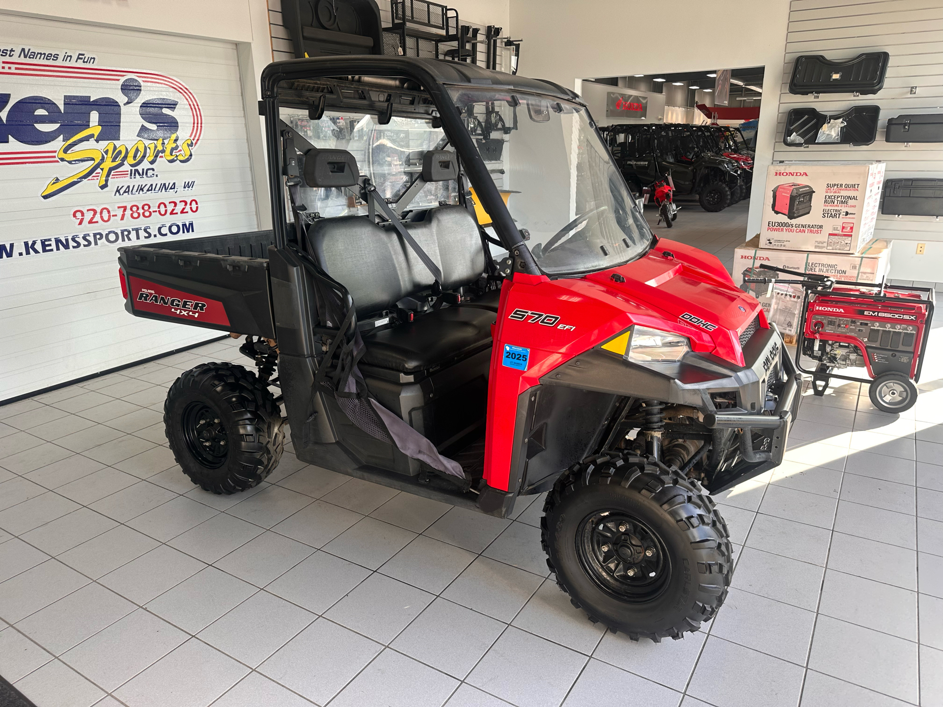 2015 Polaris Ranger,ranger 570 Four Wheelers For Sale - ATV Trader
