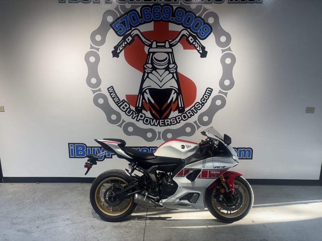 Yamaha Super Moto Motorcycles For Sale Near Walled Lake, MI - Cycle Trader