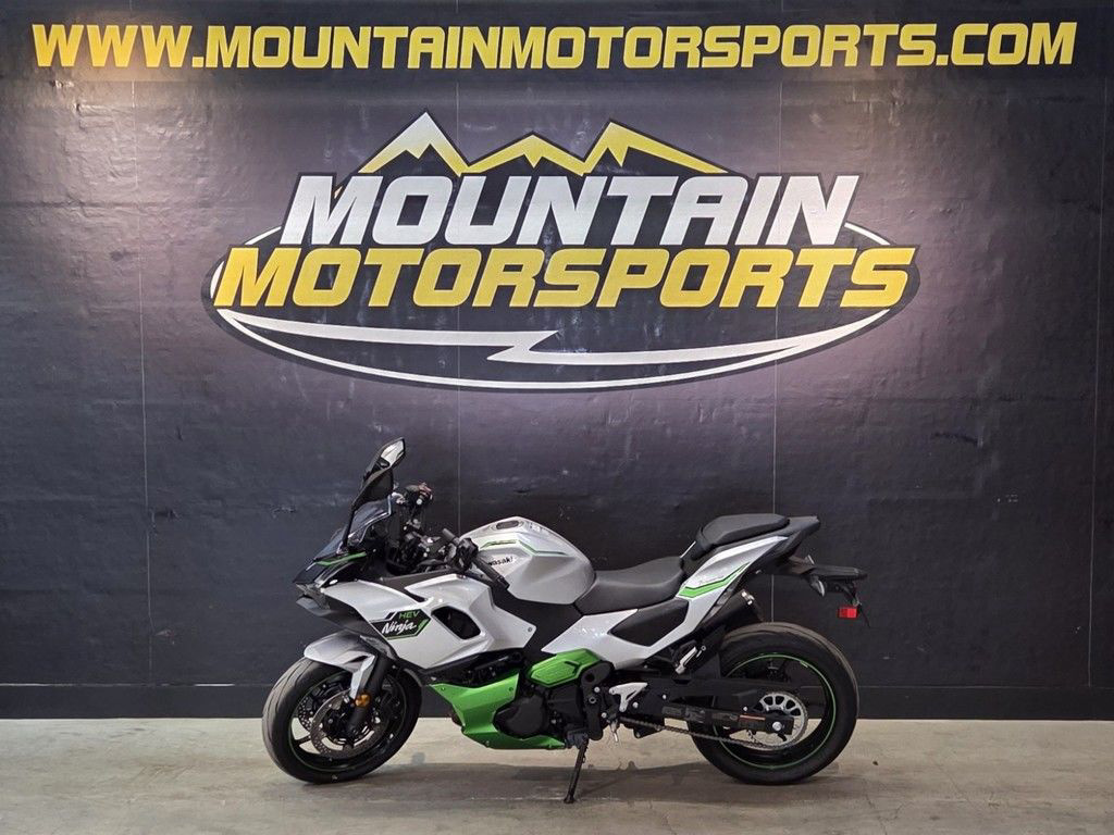 Ninja 7 For Sale Near 30135 - Kawasaki Motorcycles - Cycle Trader